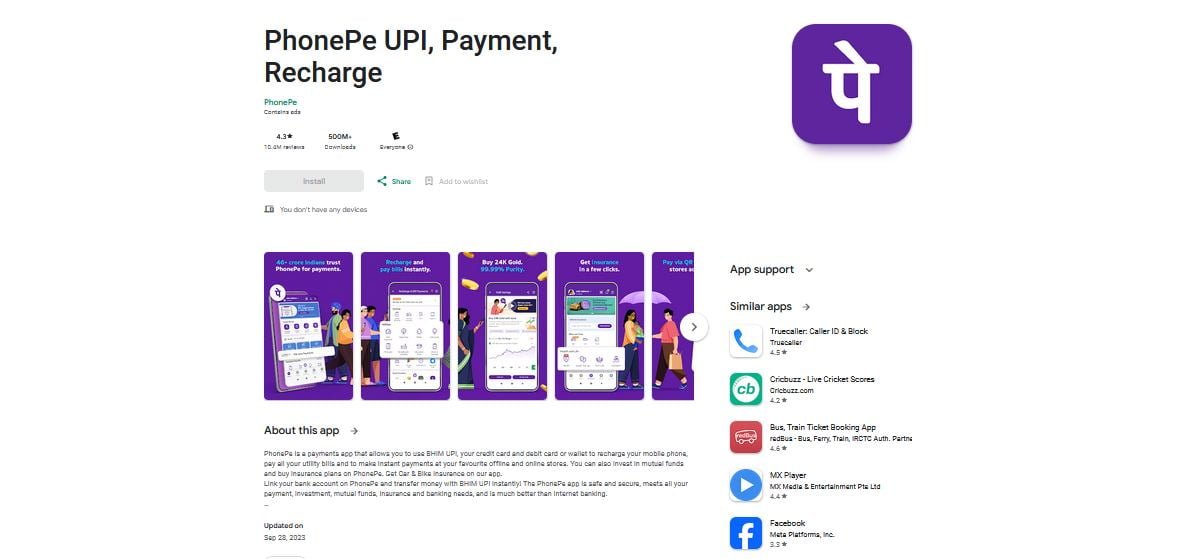 3 Best UPI Apps In India: Swipe Send & Reward