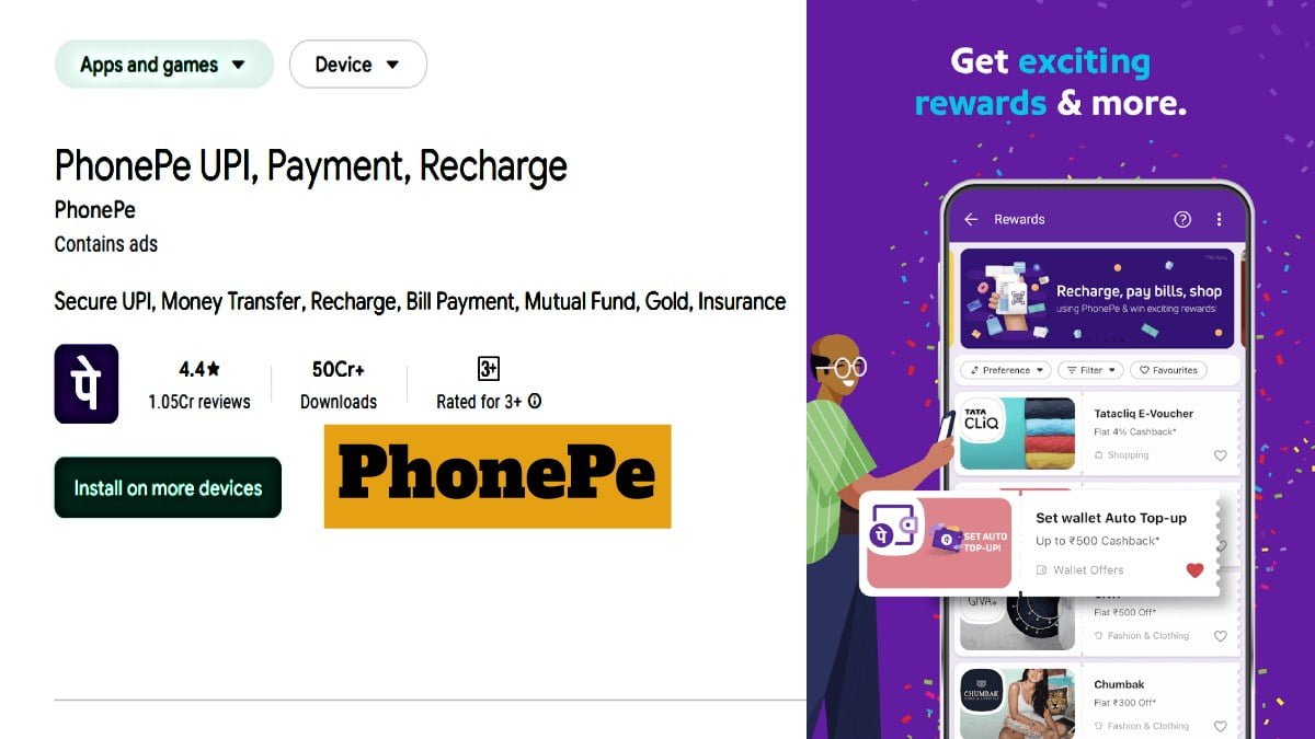 5 Best UPI Apps For Cashback 2025 [ Updated]